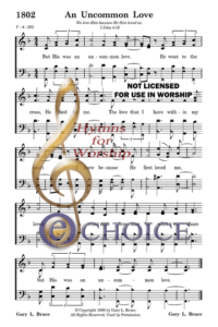 AN UNCOMMON LOVE | R. J. Stevens Music